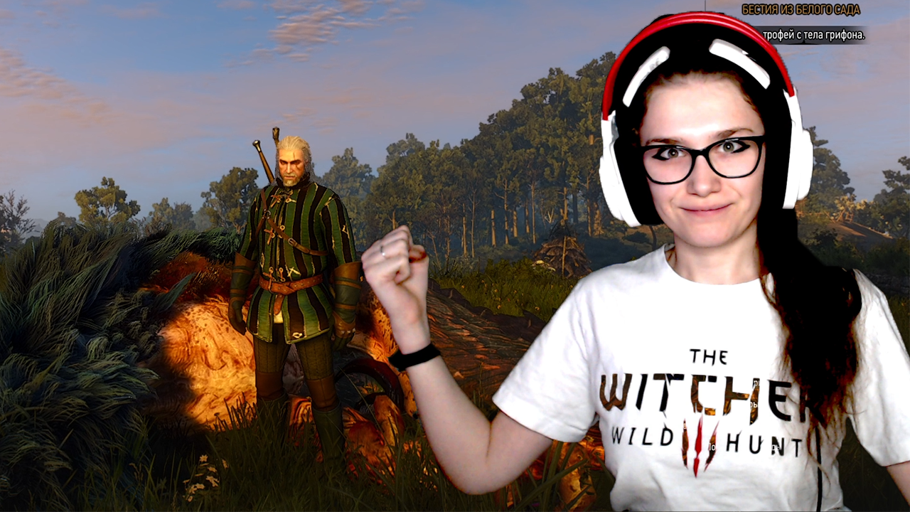 Грифон повержен ✮ The Witcher 3: Wild Hunt ✮ #3