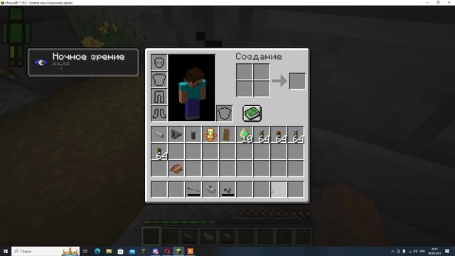 Снайперы с другом