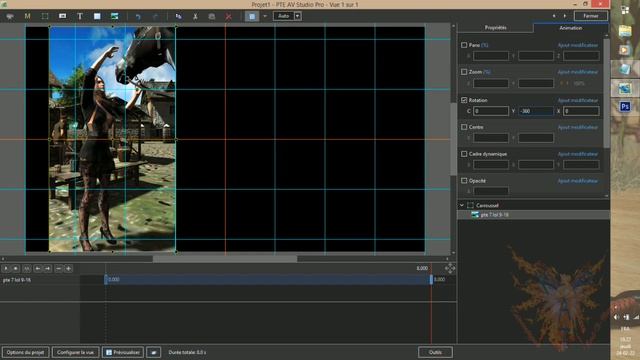 PTE AV Studio 10 Pro - Часть 9 - Карусель - Часть 1.