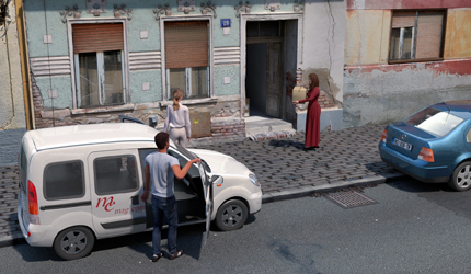 Како Господ нареди