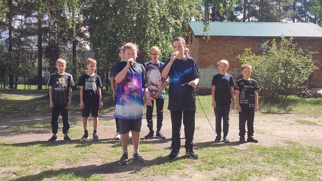 Интенсив 2023. Солнце