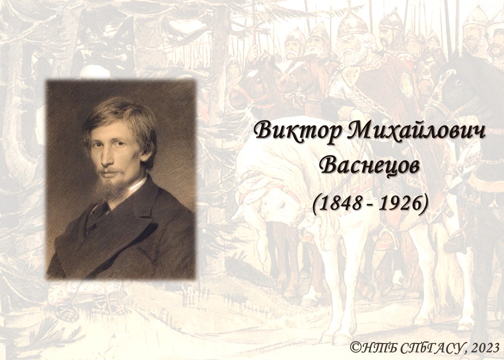 Видео от НТБ СПбГАСУ