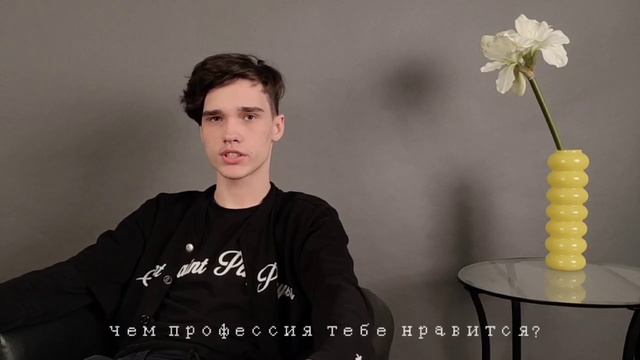 Инженер обратной разработки