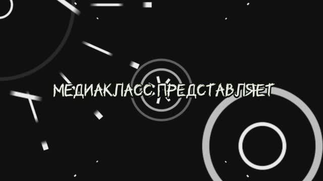 Интервью с родителями обучающихся