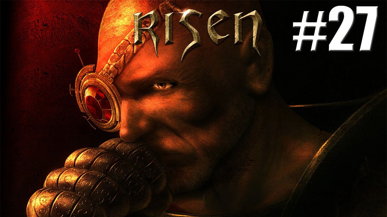 ГИРГЕР►Прохождение Risen #27