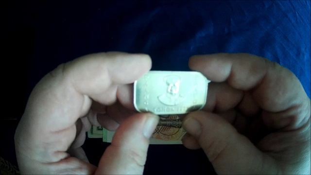 34. Альбом для монет..