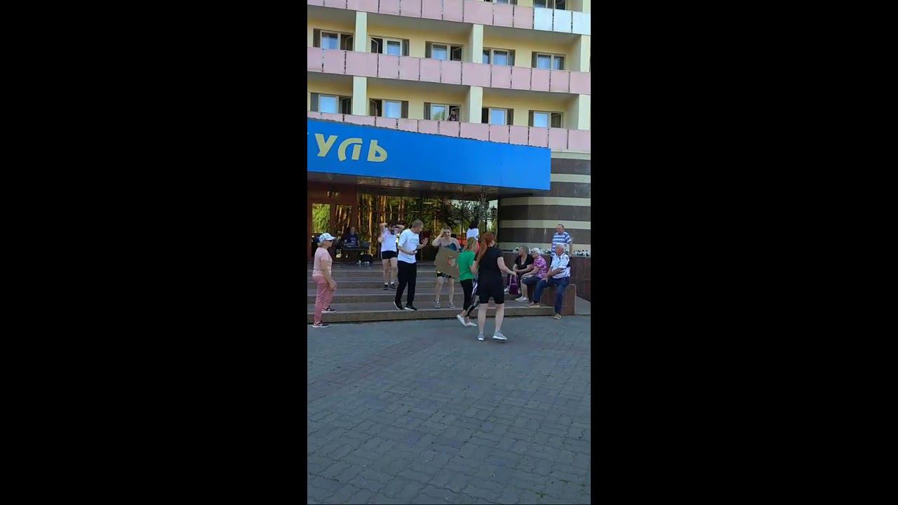 Санаторий ТАРАСКУЛЬ. День любви и верности.а