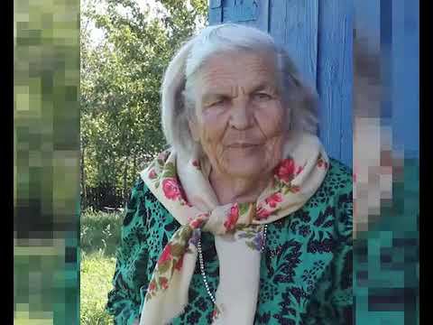 Мария Ивановна - Найди меня