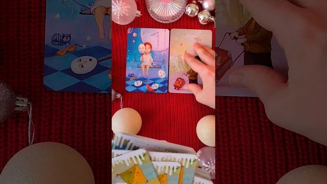 Ваш внутренний ребенок говорит