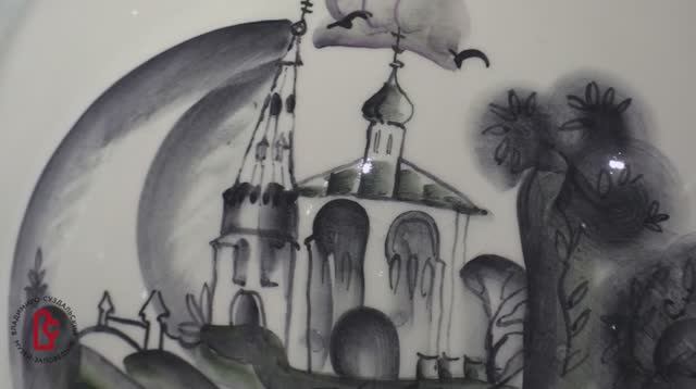 Открытие выставки «Гимн земле»