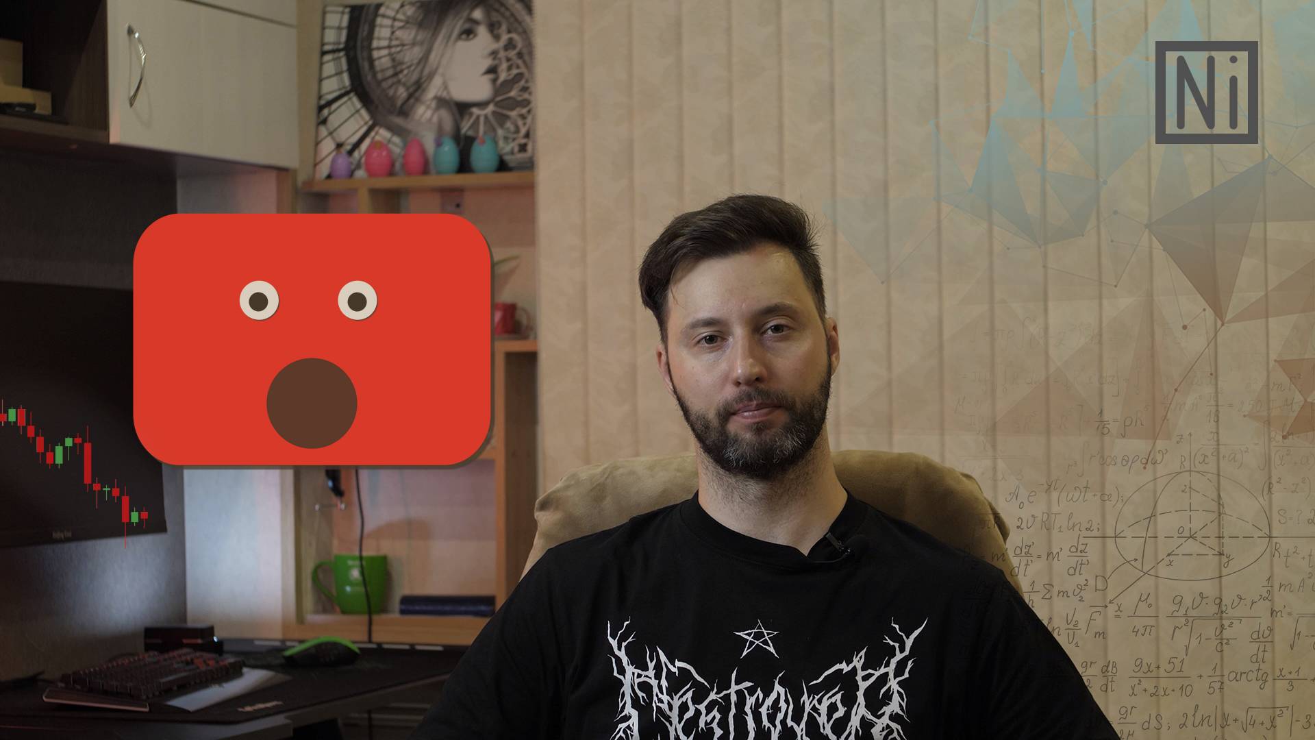 Трейлер канала | Замедление ЮТУБа