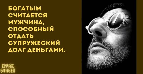 Анекдот в картинках от КУРАЖ БОМБЕЙ. Выпуск 86: фальшивая взятка, сталевар и маленькое платье