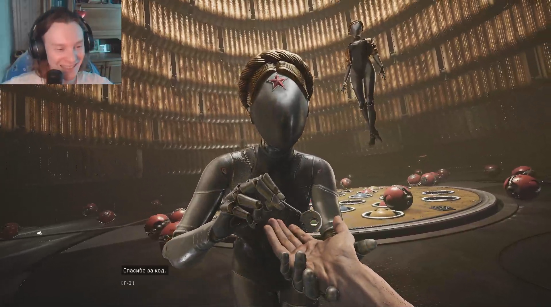Atomic Heart | АТОМНОЕ СЕРДЦЕ