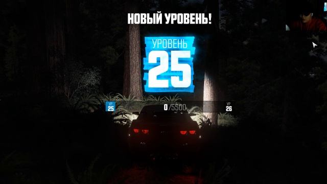 Эпическая Музыка СПАСЕНИЕ БЛИЗКО Гонки музыка для ДУШИ _ The Crew ARpaniTa ВолчицаЦарица.webm