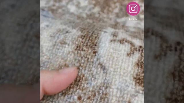 Универсальный карпет сине-бежевый абстракция, ширина 2,5 м.mp4