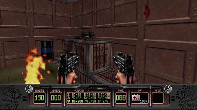 Shadow Warrior Classic#4(Финал 1-го DLC)