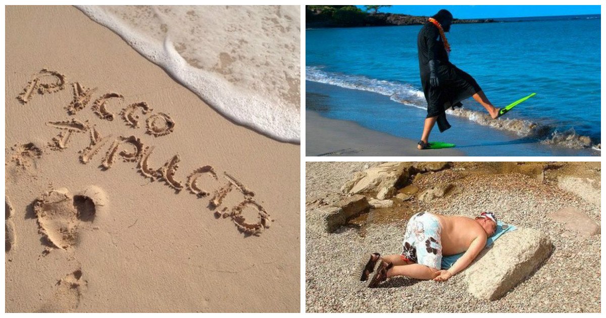 Жалко отпуск раз в году.mp4