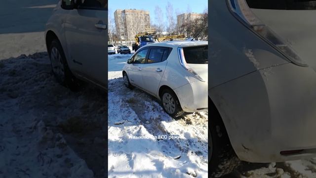 Когда немножко застрял и забыл переключить режим коробки.