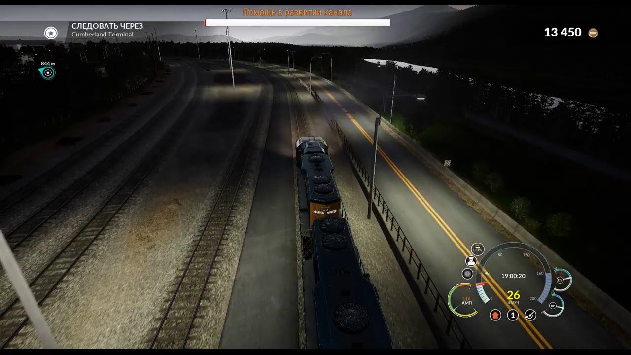 Train Sim World: Катаемся на поездах.