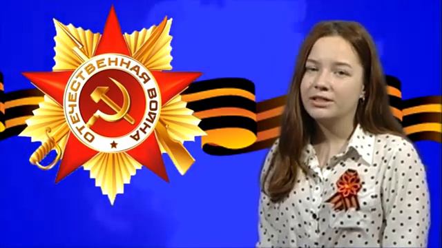 сош №14 Анастасия Каменская