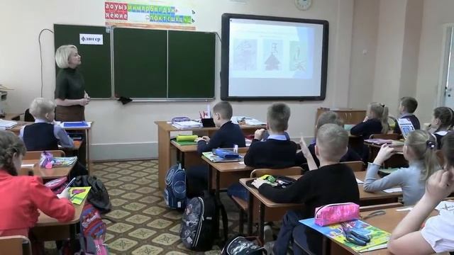 Формирование умений смыслового чтения на уроках технологии