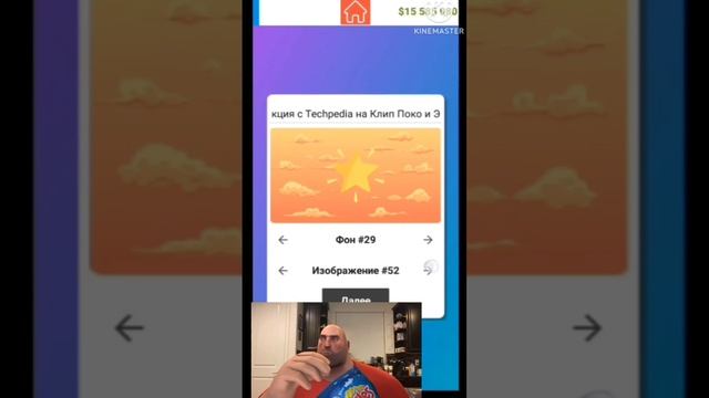 отключили горячую воду.