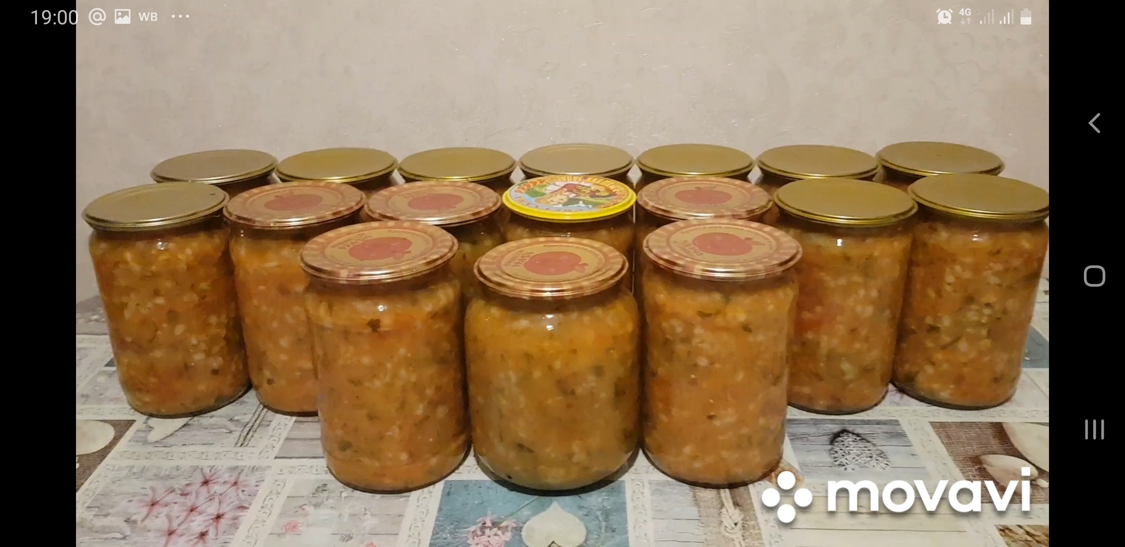 Заготовка для рассольника на огуречном рассоле натурального брожения.