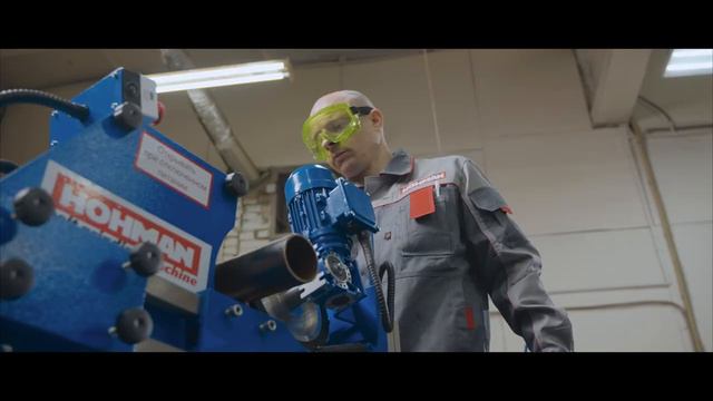 СК «ХОХМАН» - отечественное производство станков с 9-летней историей!