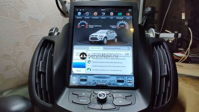 LeTrun ZF-1002 FORD KUGA II 2012-2019 TESLA STYLE (ver. 2019)