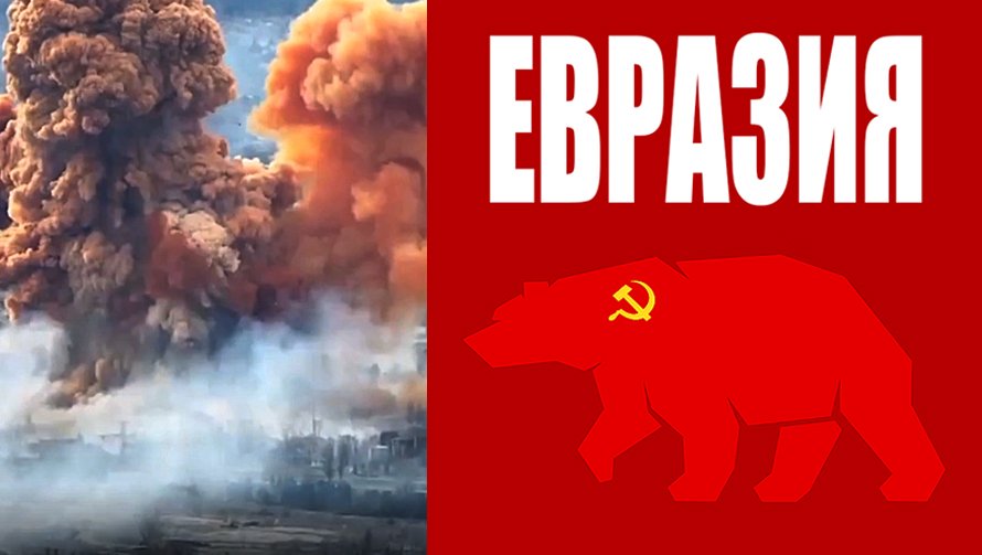 УКРОНАЦИСТЫ ВЗОРВАЛИ ЦИСТЕРНЫ С КИСЛОТОЙ В РУБЕЖНОМ. 
#украина #zапацаноv #донбасс #химатака #днр