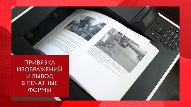 СЕРВИС ПО ОЦЕНКЕ ПРОФЕССИОНАЛЬНЫХ РИСКОВ