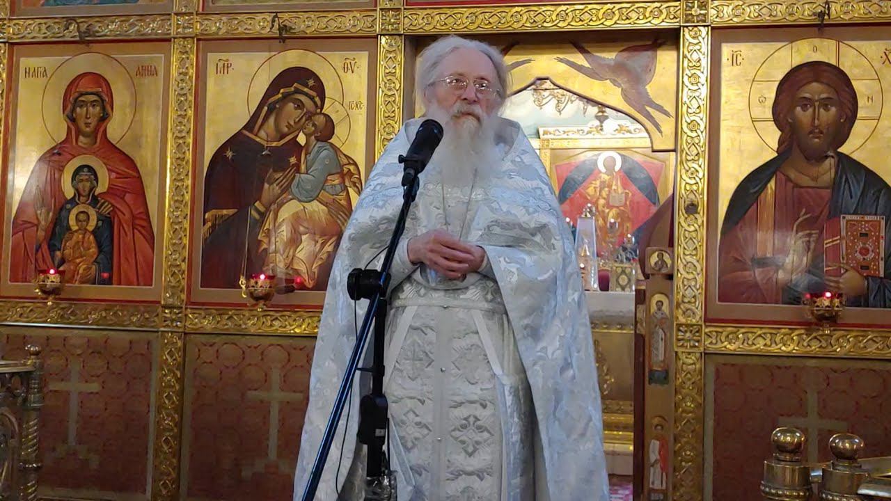 Две горы. 20.08.2023 г.