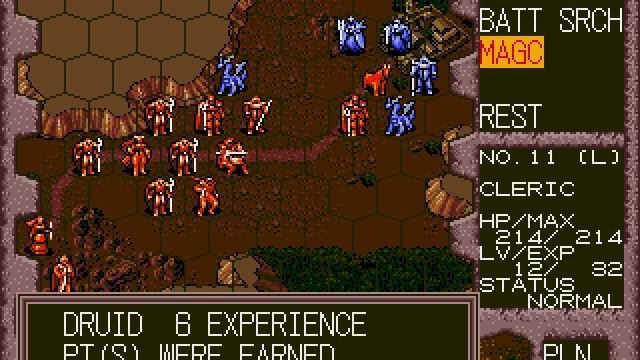 Dark Wizard (Mega-CD) полное прохождение (Armer IX, часть 5 из 6)