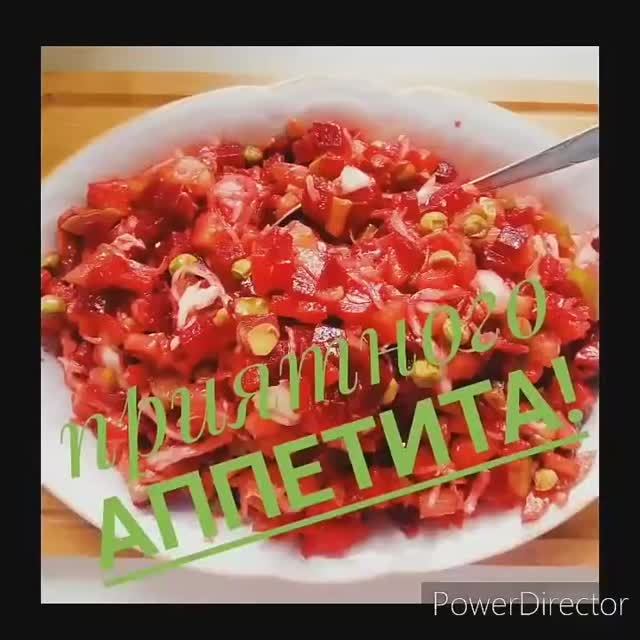 Винегрет за 20 минут - это реальность!