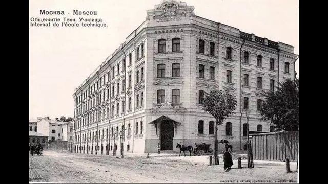 Кекушев. Общежитие ИМТУ.