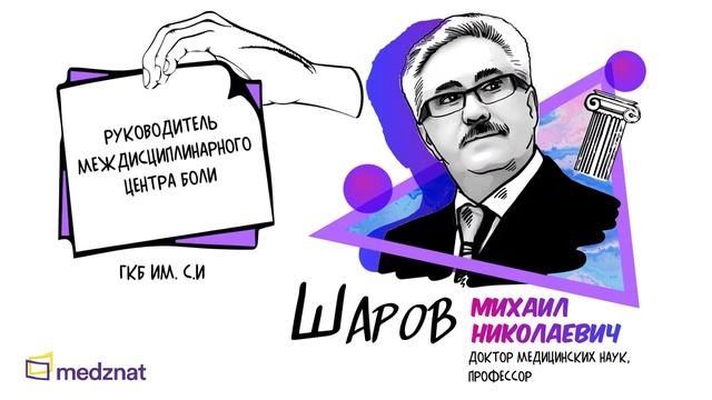 Оформление эфира заставки, перебивки, эфирная графика, видеоскрайбинг, 2D анимация, инфографика