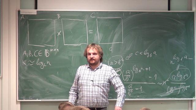 Теоретическая информатика. Лекция 5