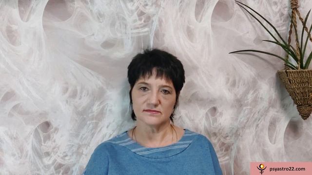 Луна в натальной карте или можно ли доверять миру