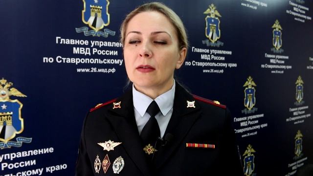 Территория права. Порядок подачи заявления в дежурную часть