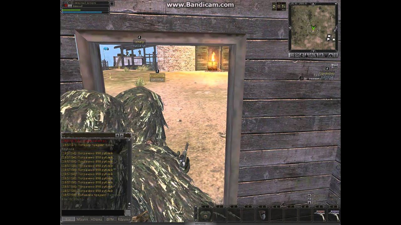 Орда свс против отряда Витязей