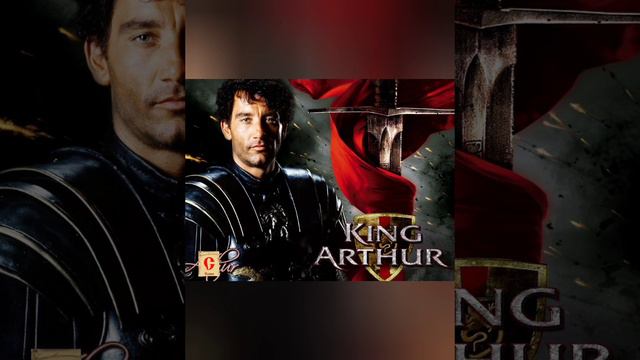 Король Артур и Ведьма