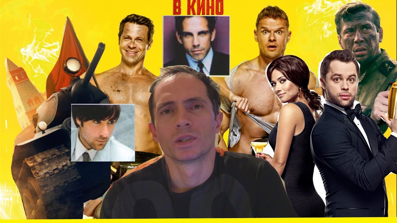 Хорошие фильмы 1