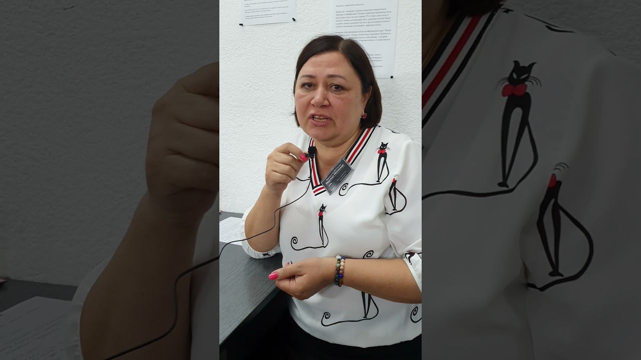 Женские секреты. Отзыв Надежды