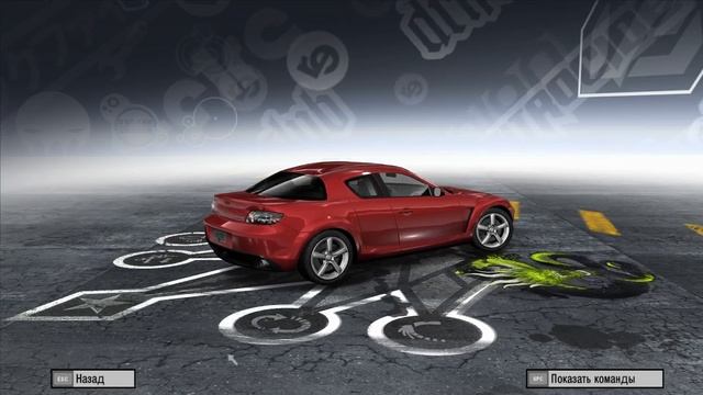 Need for Speed ProStreet | #shorts | # 38