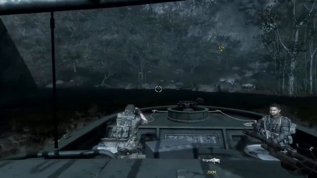 Прохождение Call of Duty  Black Ops Часть 9