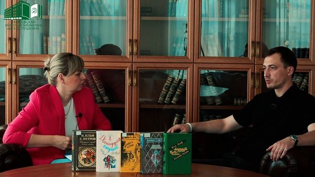 Право слова. Выпуск 4