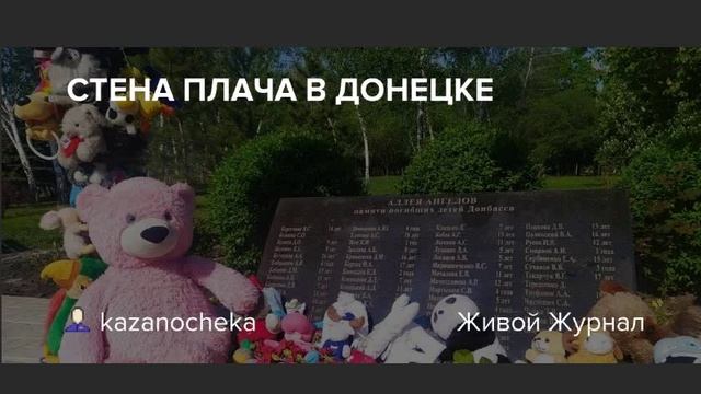 Верона Шумилова, - Плач Матери..., муз. и исп. #СамуилФрумович.wmv