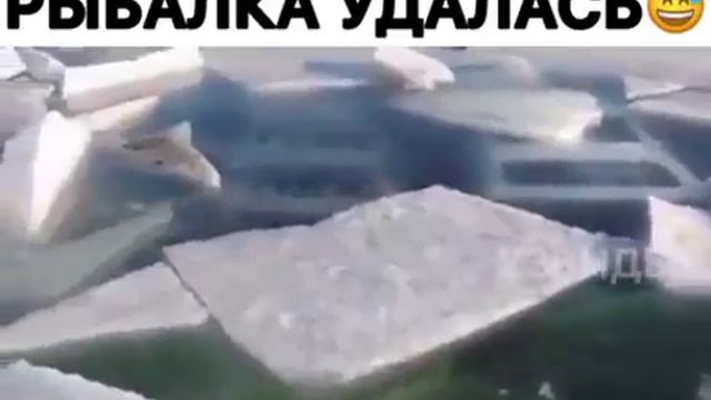 Рыбалка удалась!