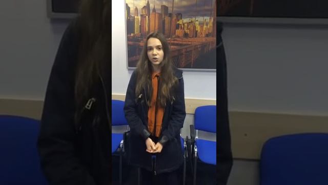 Отзыв о курсах английского языка Yes в Кузьминках от Семиной Ксении