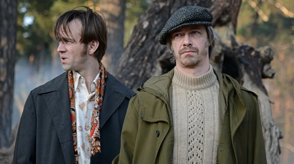 Портрет незнакомца — Трейлер 2021